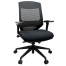 Ergonomic Task Chairs: Shop Ergonomic Office Chair Brisbane